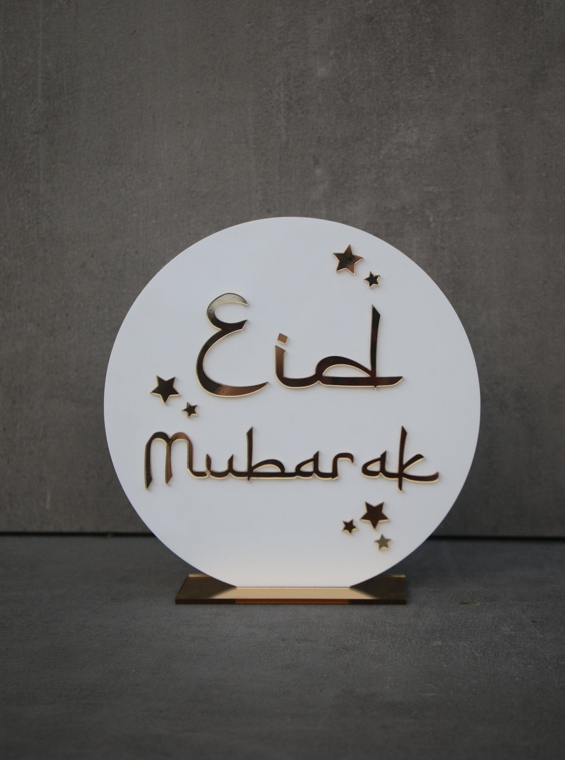 Freestanding Eid Mubarak sign Ramadan Mubarak Sign Blessed | Etsy