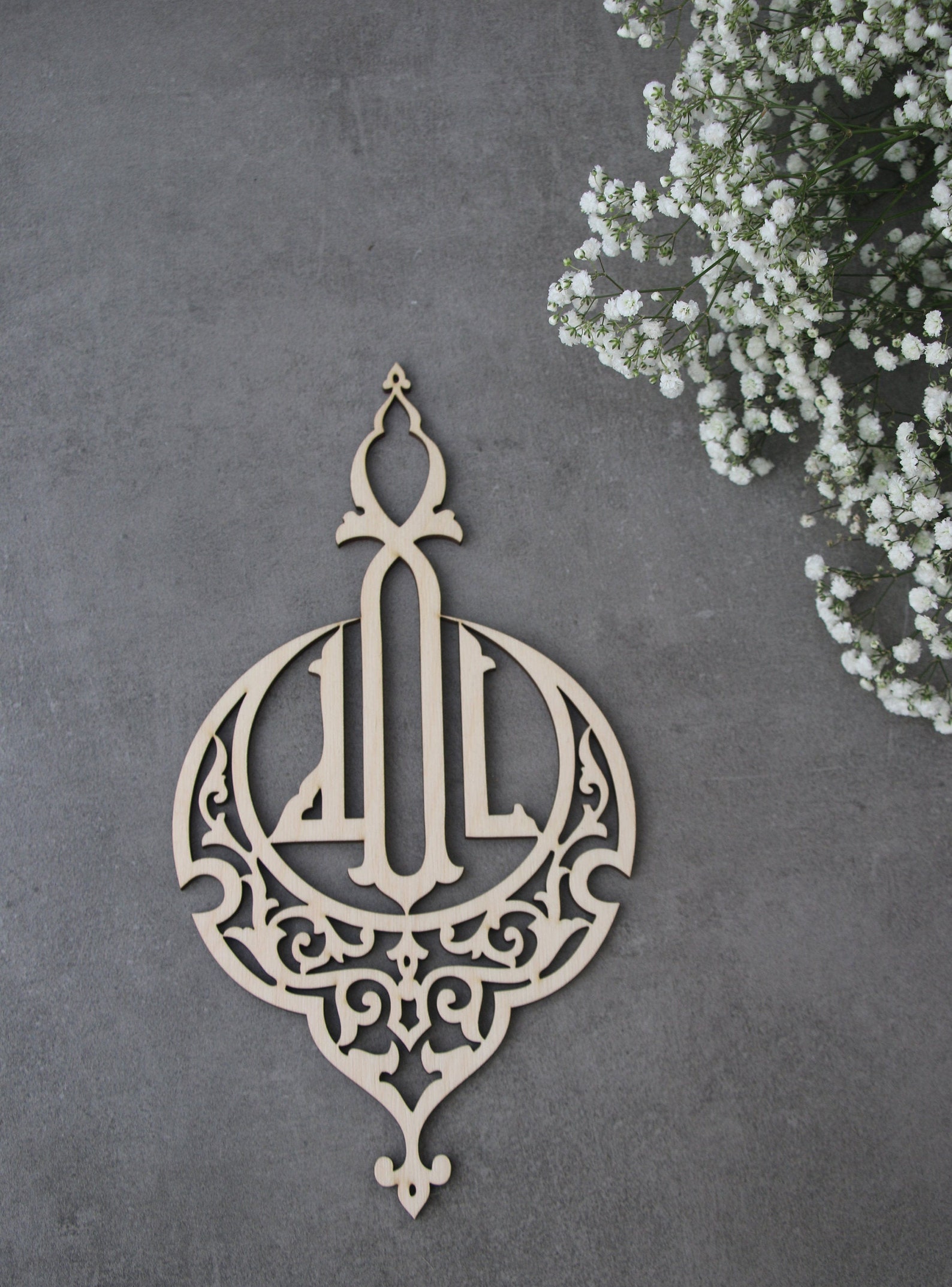 Allah Sign Laser Cut Arabic Hat Art Masha'allah Islamic Pattern Arabic ...