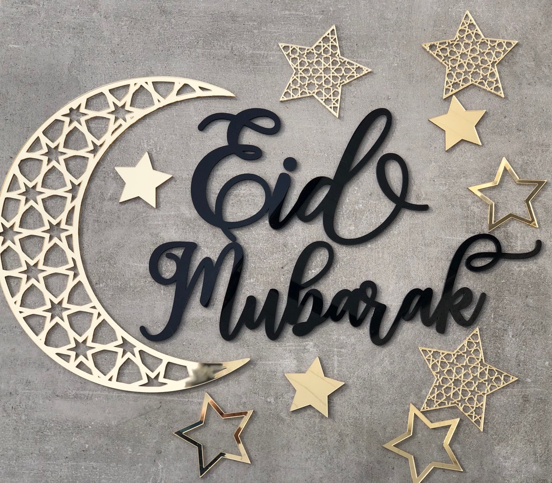 Eid Decorations EID MUBARAK Sign Ramadan Mubarak Sign Ramadan Sign ...