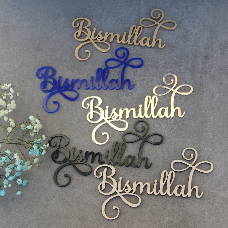 Bismillah Sign Eid Decors Ramadan Place Cards EID MUBARAK - Etsy