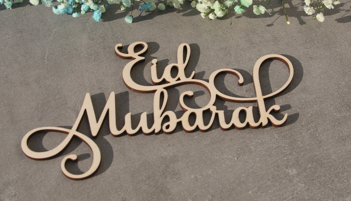 Eid decorations Ramadan place cards EID MUBARAK decorations | Etsy