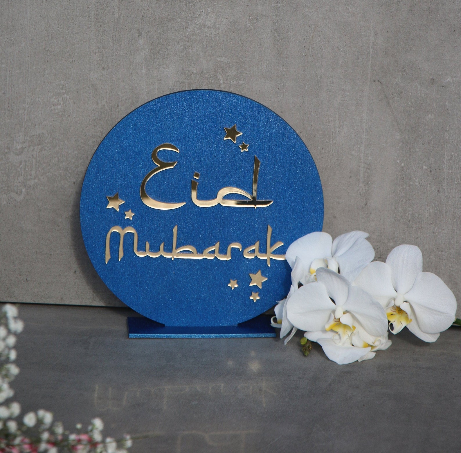 Freestanding Eid Mubarak Sign Ramadan Mubarak Sign Blessed - Etsy
