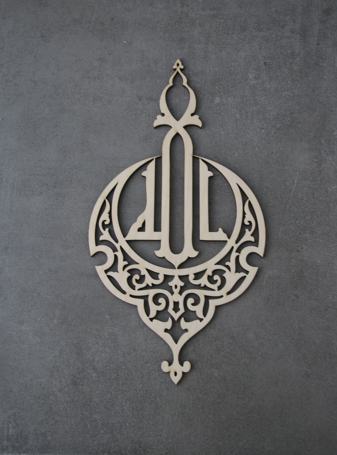 Allah Sign Laser Cut Arabic Hat Art Masha'allah Islamic Pattern Arabic ...