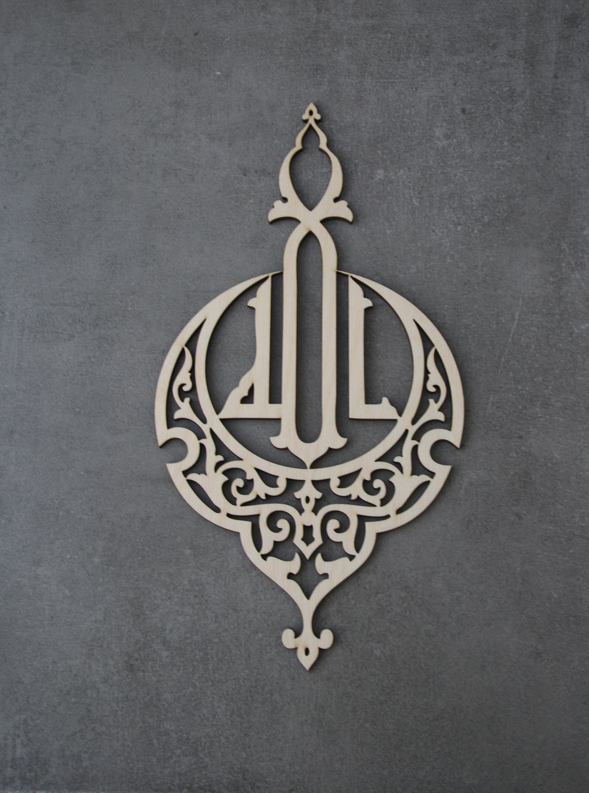 Allah sign laser cut Arabic hat art Masha'ALLAH islamic | Etsy