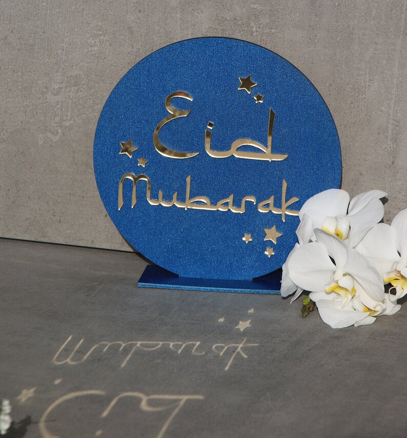 Freestanding Eid Mubarak Sign Ramadan Mubarak Sign Blessed - Etsy