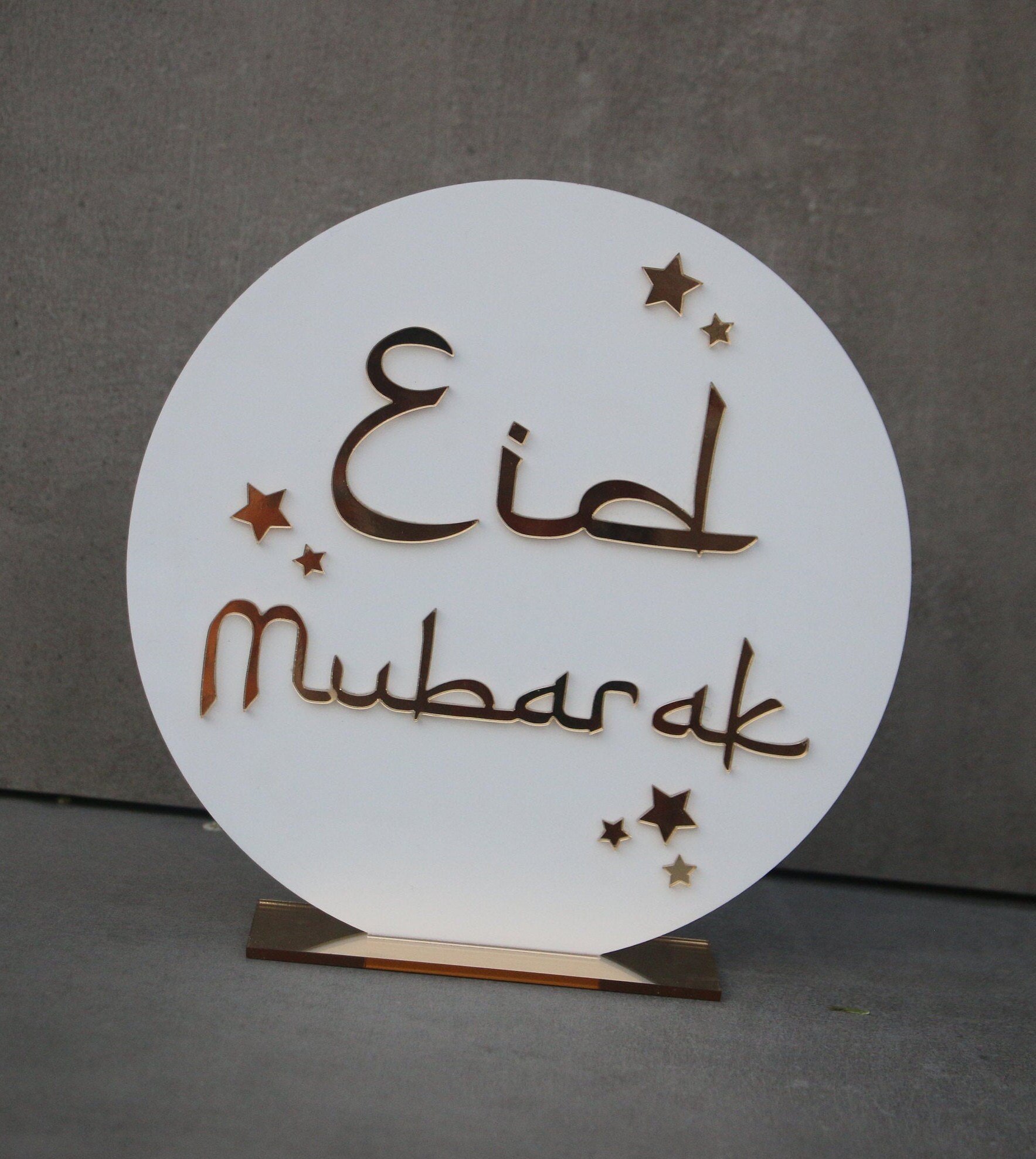 Freestanding Eid Mubarak sign Ramadan Mubarak Sign Blessed | Etsy