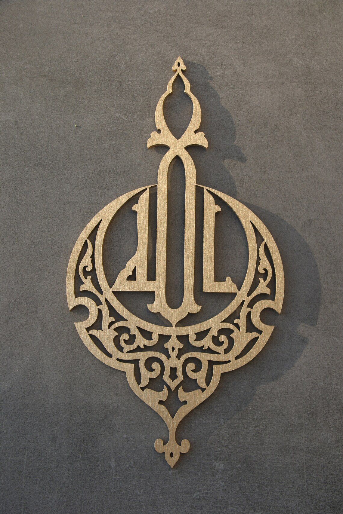 Allah Sign Laser Cut Arabic Hat Art Masha'allah Islamic Pattern Arabic ...