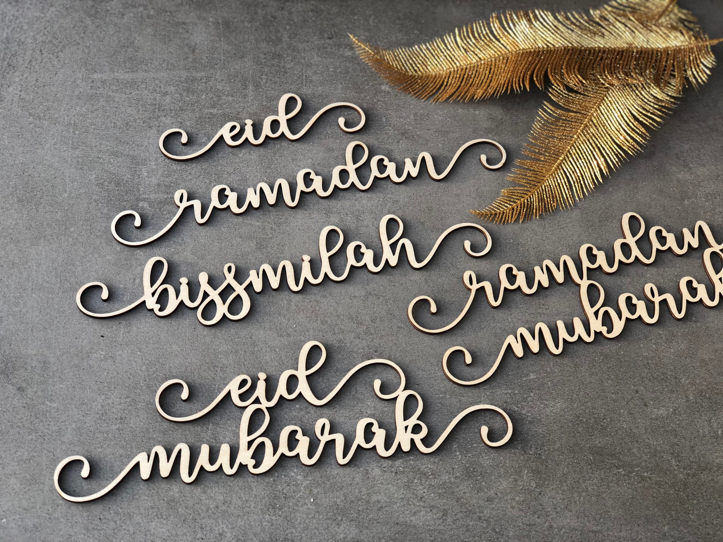 Eid Decorations Ramadan Place Cards EID MUBARAK Decorations | Etsy