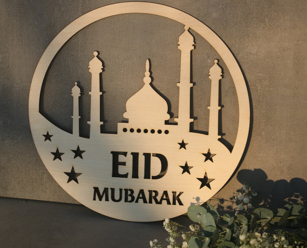 Mosque Round Decor EID Decoration Sign Ramadan Kareem Sign Blessed ...