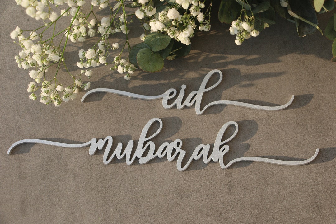 Eid Decorations Ramadan Place Cards EID MUBARAK Decorations Laser Cut ...