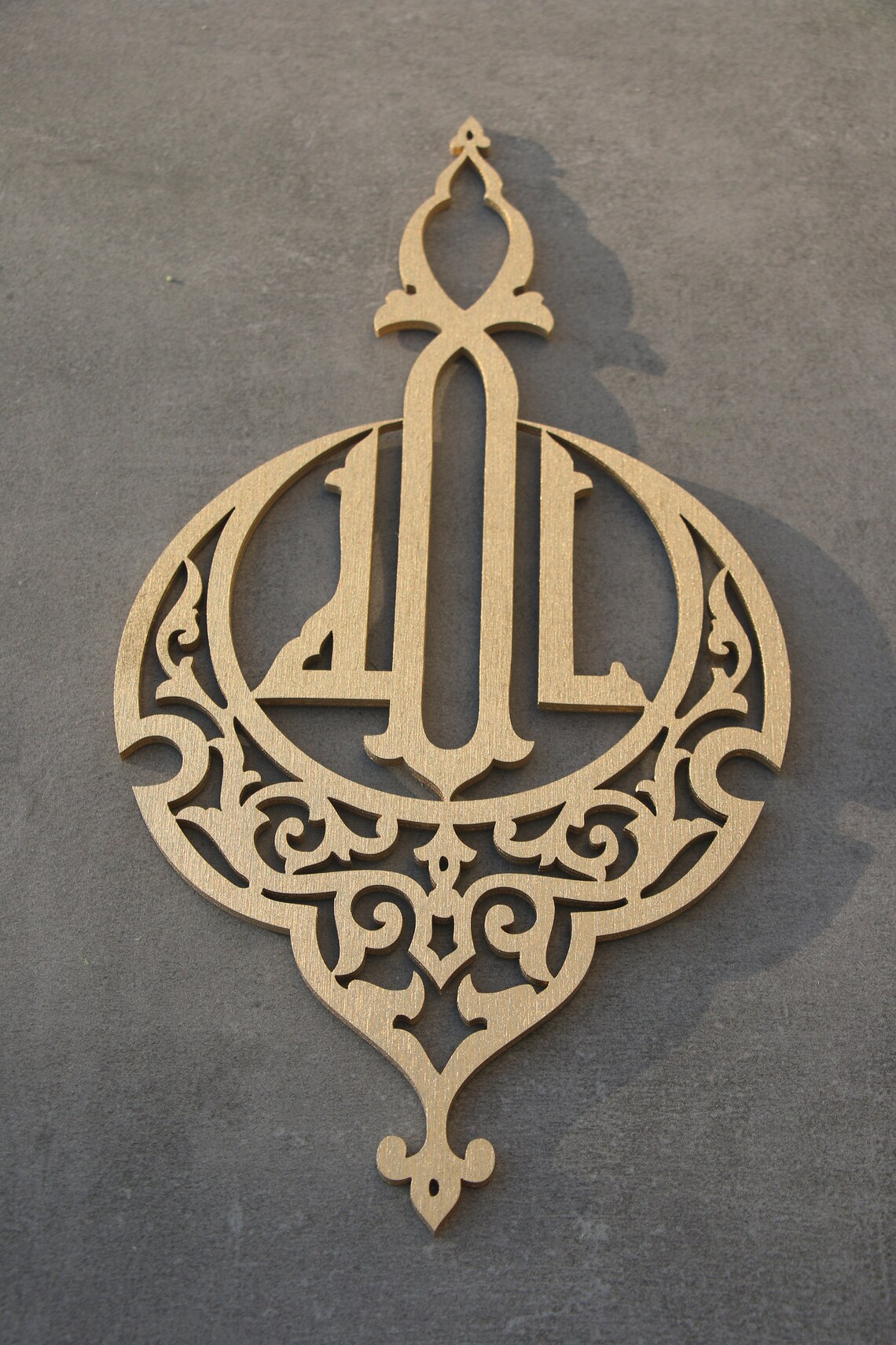 Allah Sign Laser Cut Arabic Hat Art Masha'allah Islamic Pattern Arabic ...