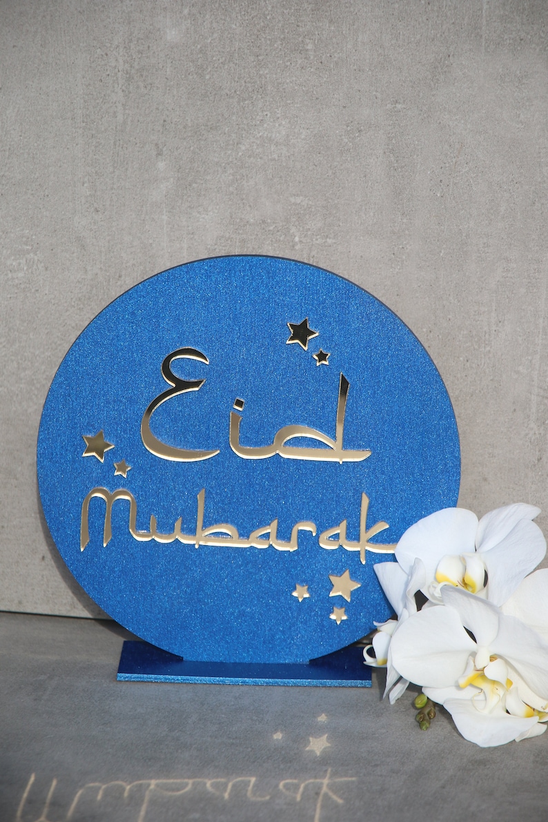 Freestanding Eid Mubarak Sign Ramadan Mubarak Sign Blessed - Etsy