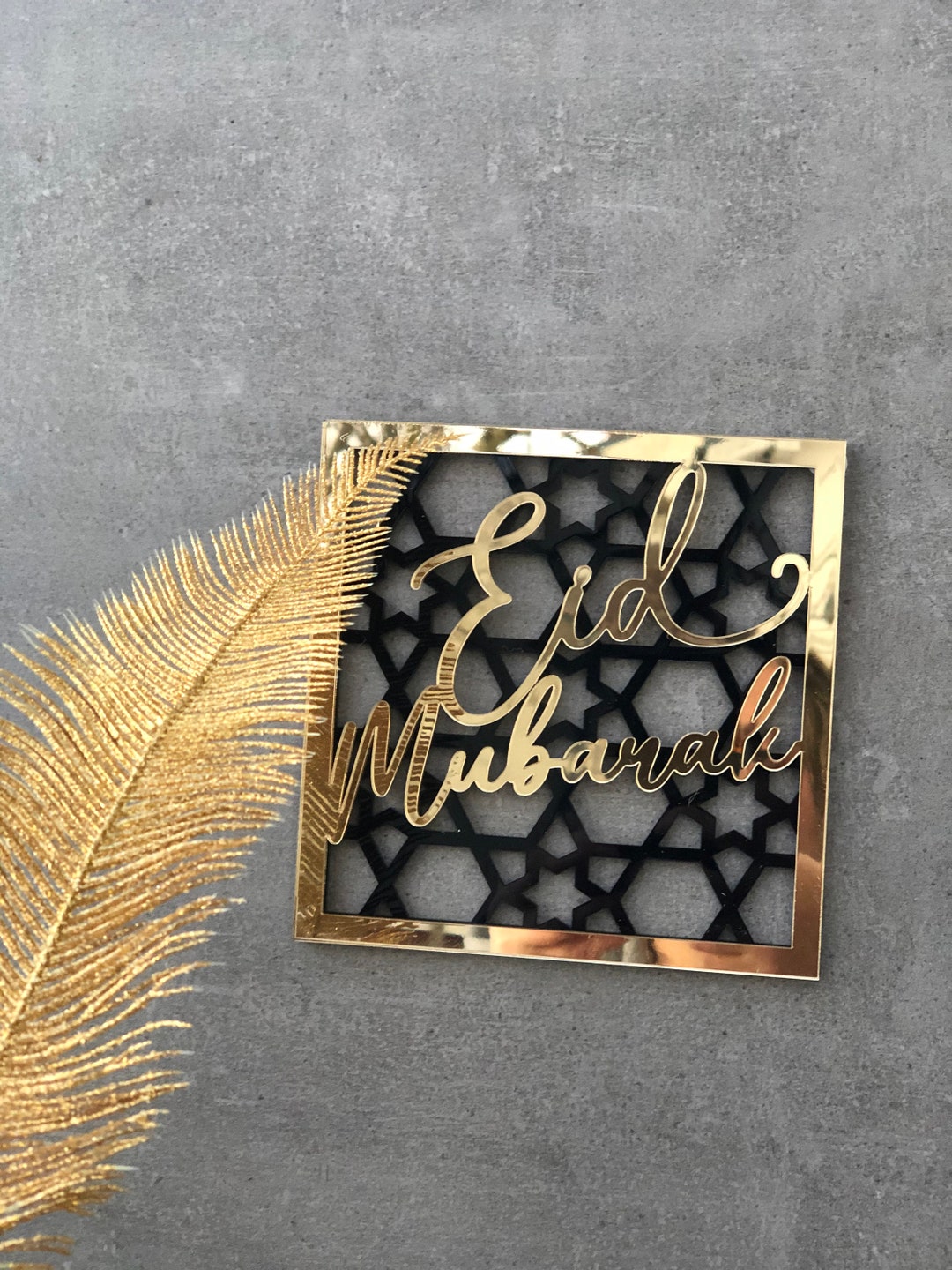 Eid Mubarak Sign Eid Decorations Islamic Wall Art EID MUBARAK ...