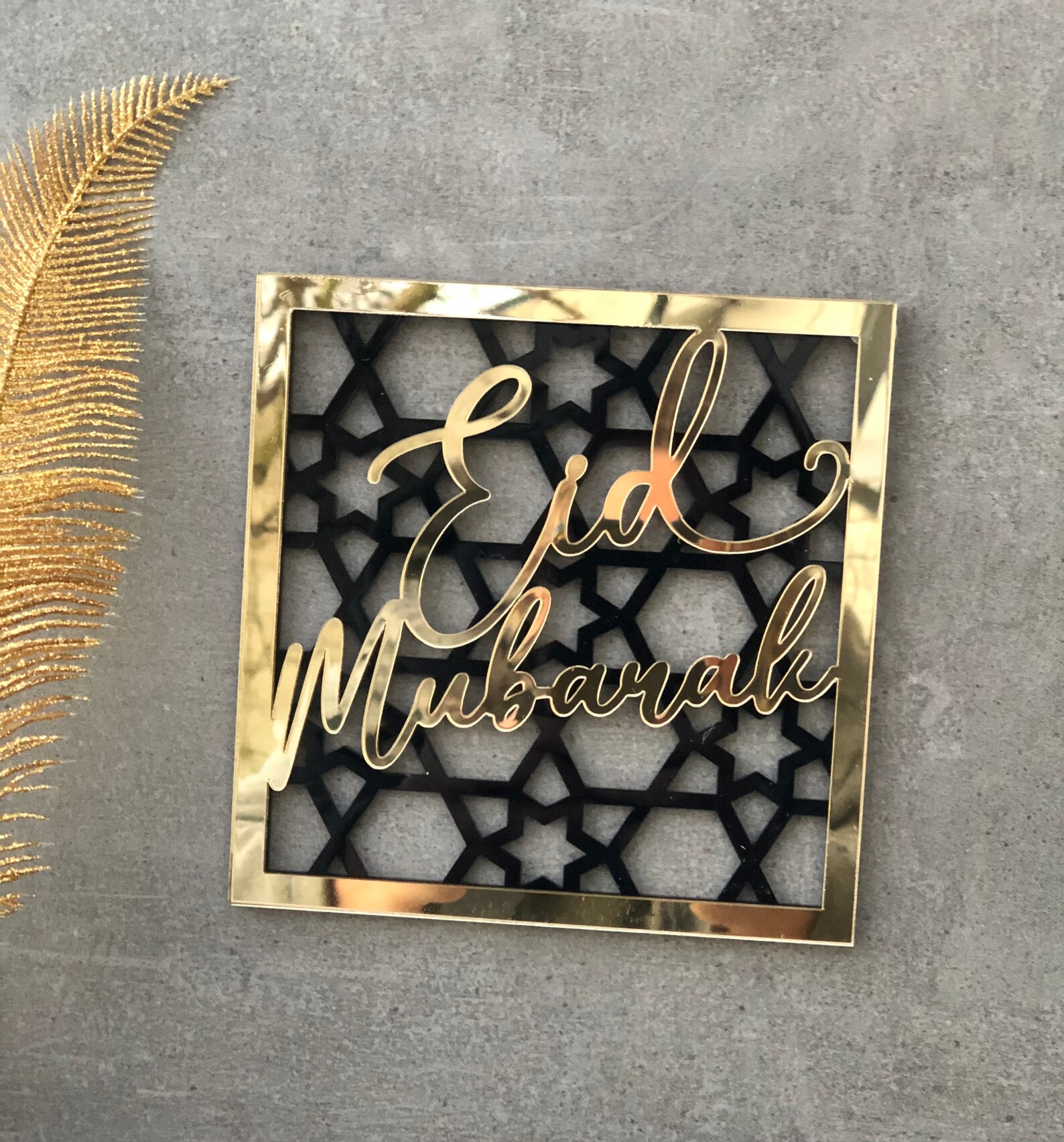 Eid Mubarak Sign Eid Decorations Islamic Wall Art EID MUBARAK - Etsy