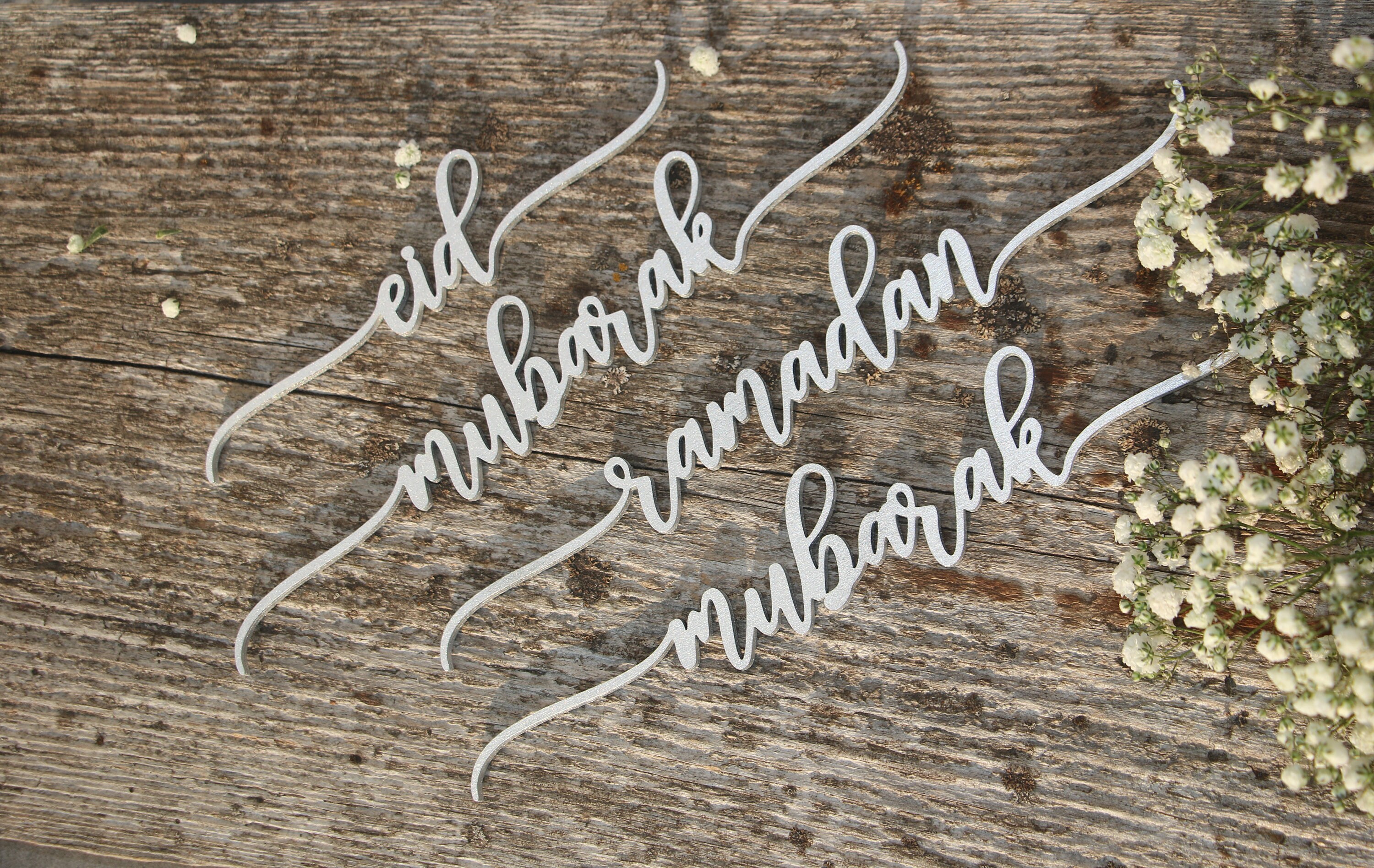 Eid Decorations Ramadan Place Cards EID MUBARAK Decorations Laser Cut ...