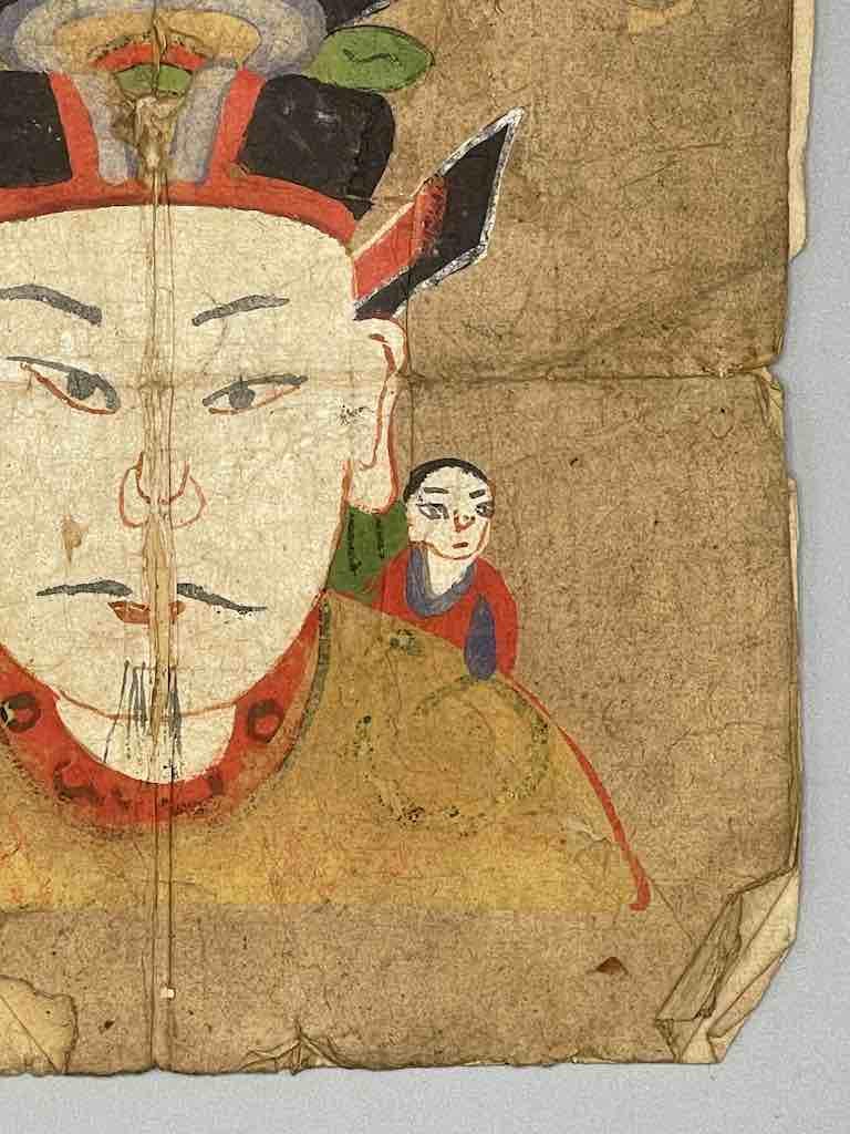 Vintage Dao Tsien Tao Rice Paper Priest Mask - Viet Nam - Etsy