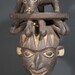 Authentic Vintage African Bamileke Wood Mask- Cameroon - Etsy