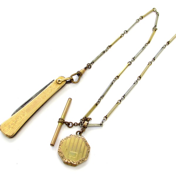 Watch Fob Chain - Etsy