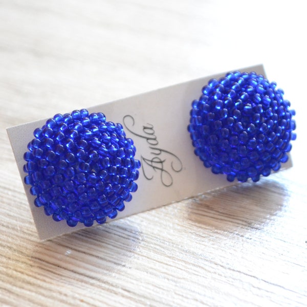 Royal Blue Stud - Etsy