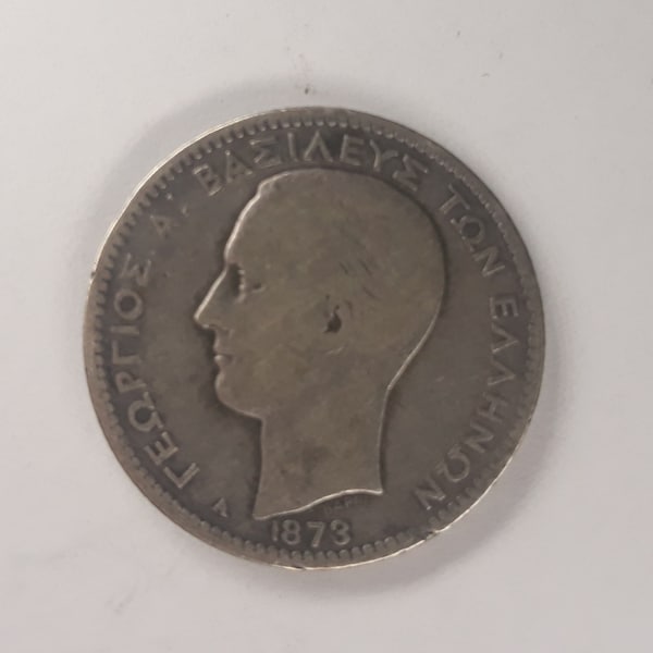 King George I Coin - Etsy