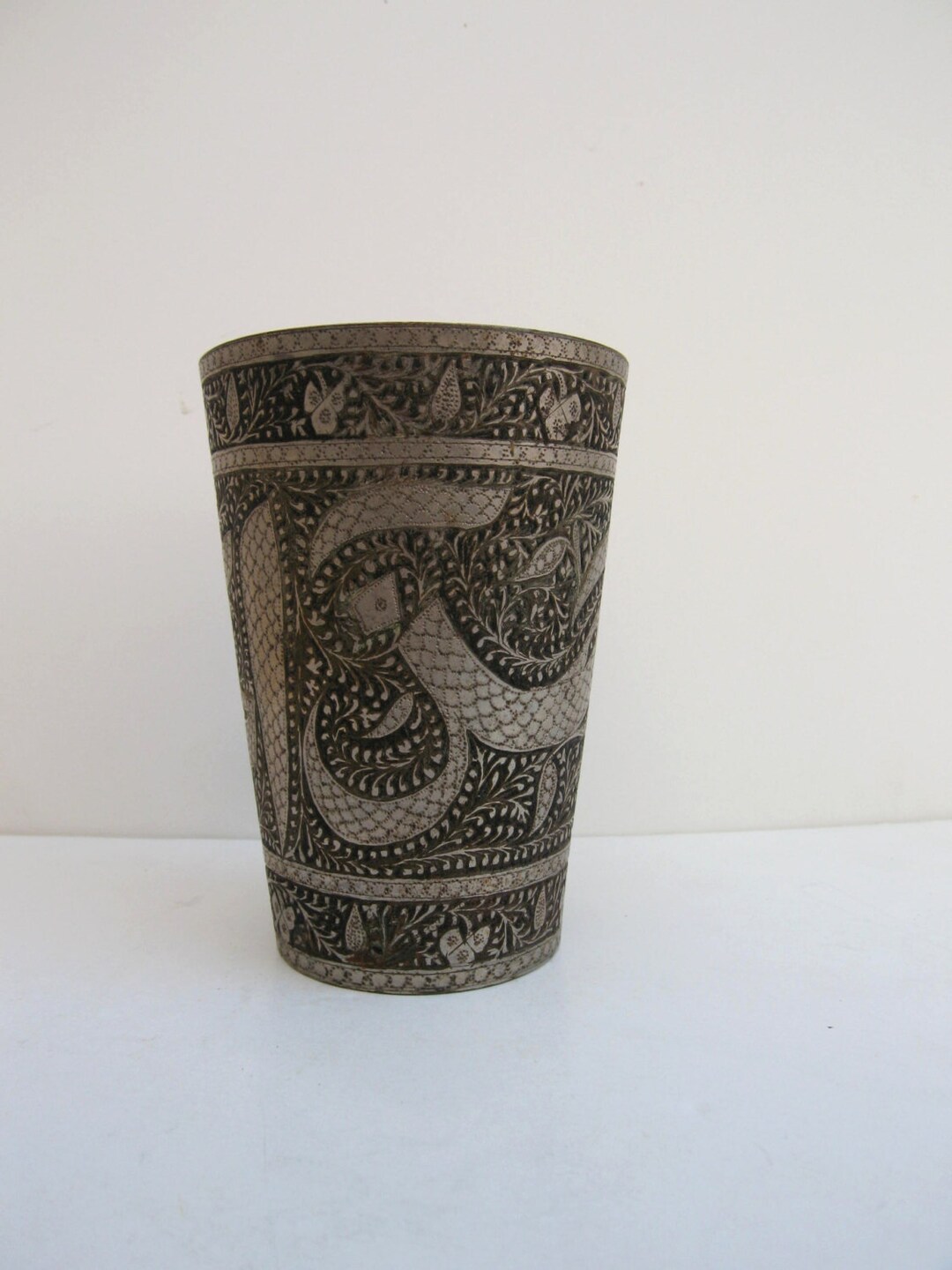 Antique Metallic Islamic Engraved Cup, Drinking Glass - Etsy