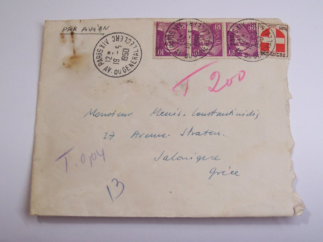 1950 Philatelic Envelope, Sent From France to Greece With Additional ...