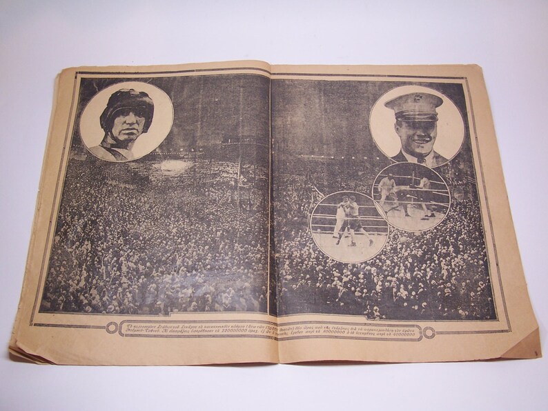 7 Oct. 1927 Greek Sports Magazine "athlitismos" - Gene Tunney (cover ...