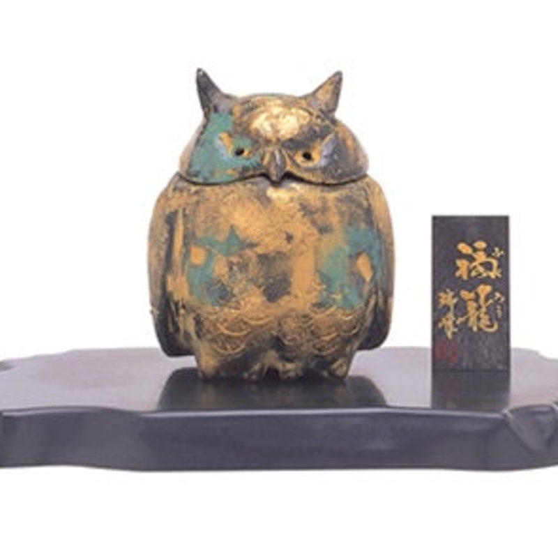 Owl Incense Burner Holder - Etsy