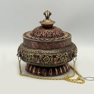 Tibetan Hanging Temple Censer, Large Copper and Brass, 7 X 7-3/4" Round ...