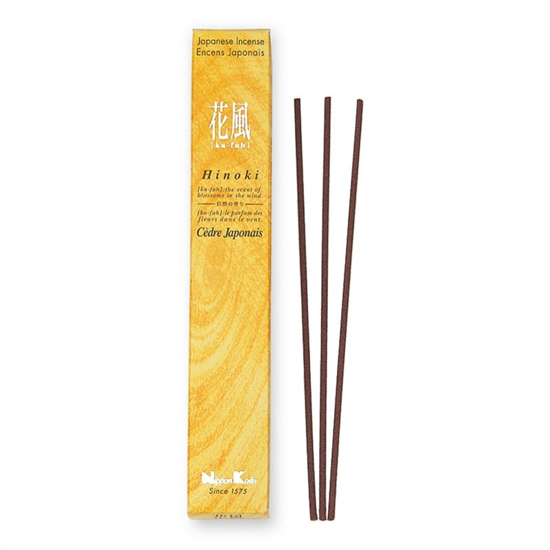 Incense Low Smoke - Etsy