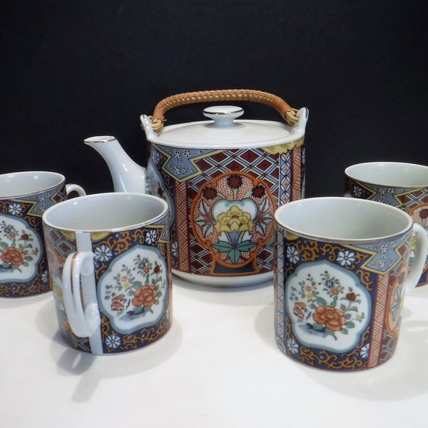 Japanese Imari Cup - Etsy