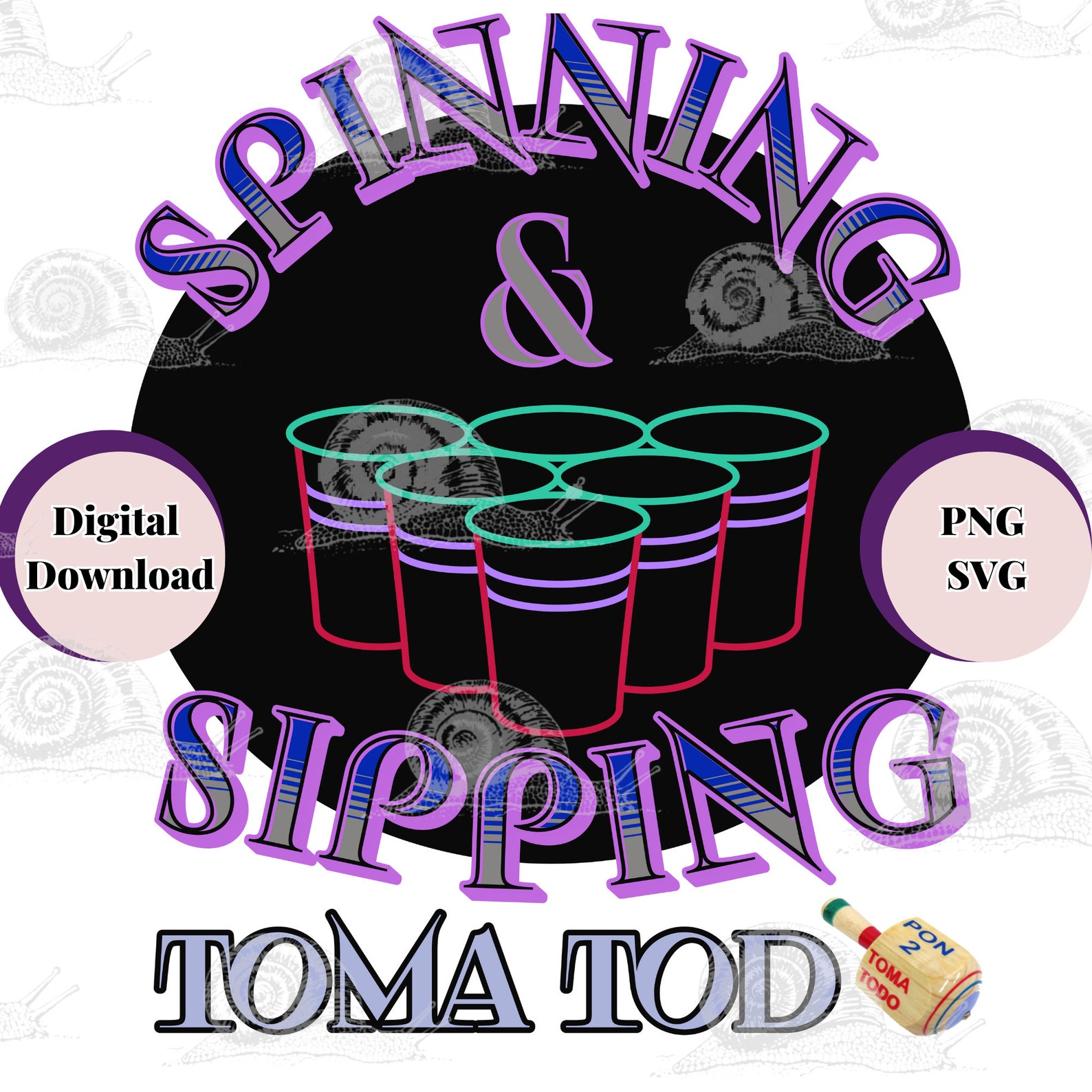 Spanish SVG PNG Files Digital Download Hispanic Culture Toma Todo ...