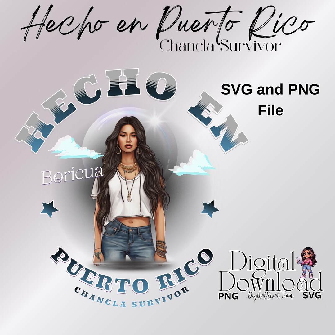 Boriqua SVG PNG Files Digital Download Hispanic Culture, Puerto Rico ...
