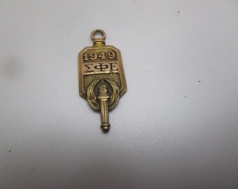 Fraternity Key - Etsy