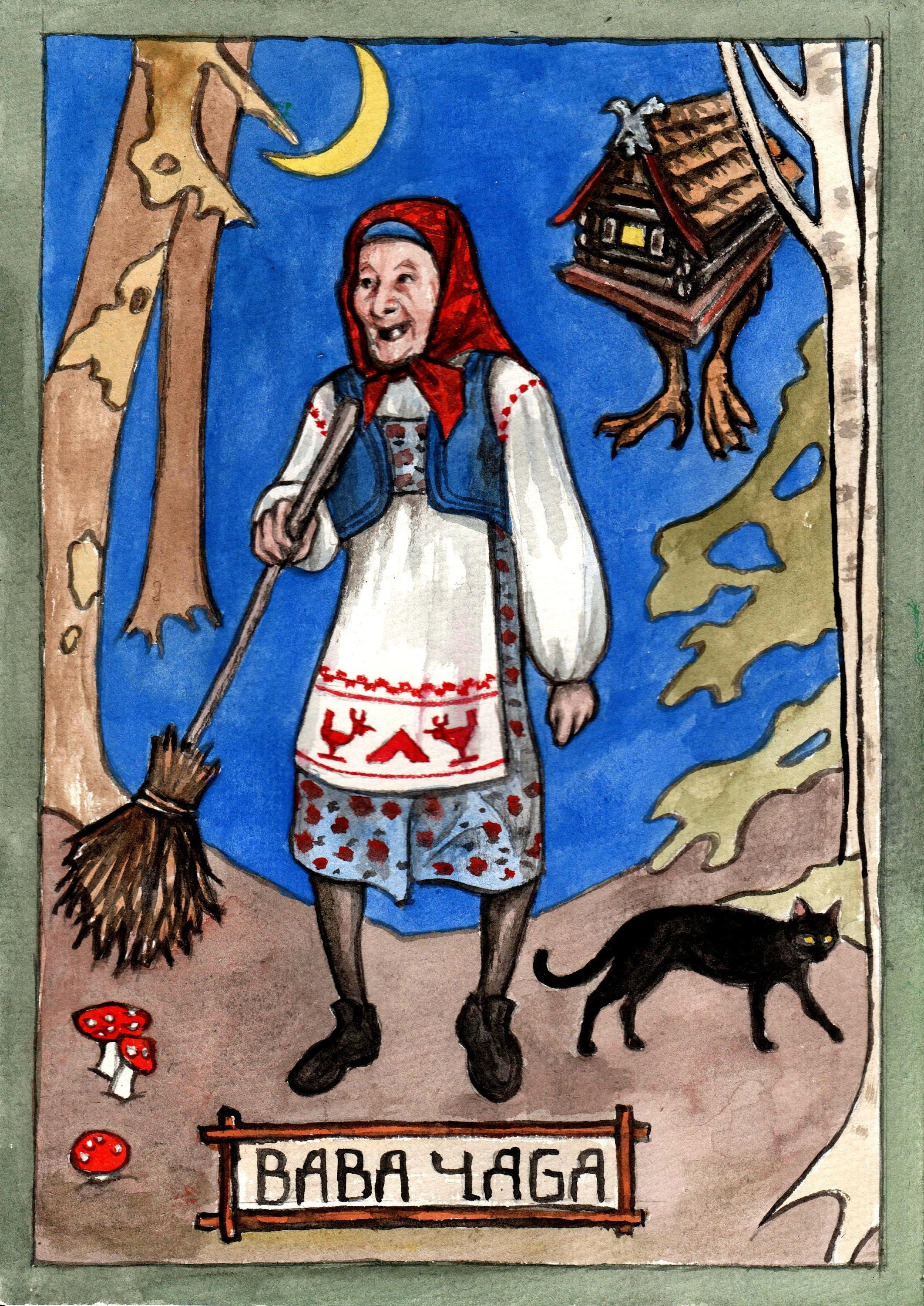 Baba Yaga Prayer Card - Etsy