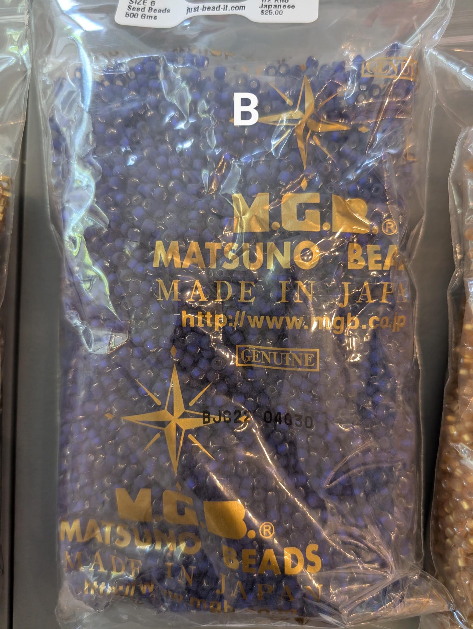 Matsuno Japanese Seed Beads: 1/2 Kilo (500mg) Size 6 - Etsy