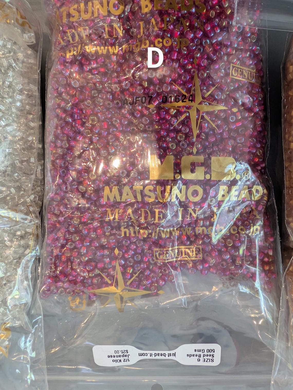Matsuno Japanese Seed Beads: 1/2 Kilo (500mg) Size 6 - Etsy