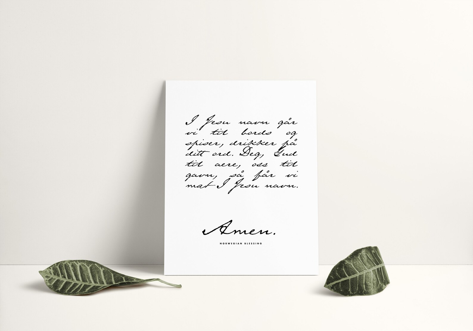 I Jesus Navn (norwegian Table Prayer) Modern Calligraphy Lettering ...