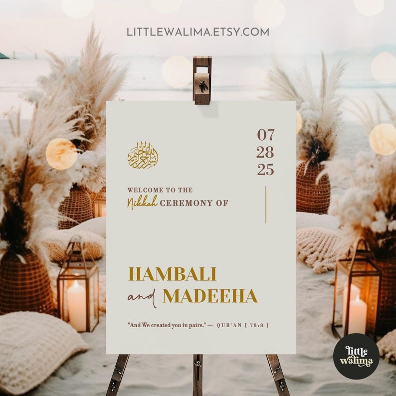 Modern Nikkah Sign: Muslim Wedding Poster With Bismillah & Quran Quote ...
