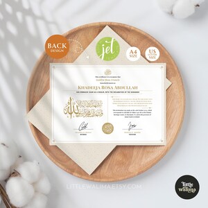 Shahada Certificate for New Muslims, With Muslim Converts Islamic Name ...
