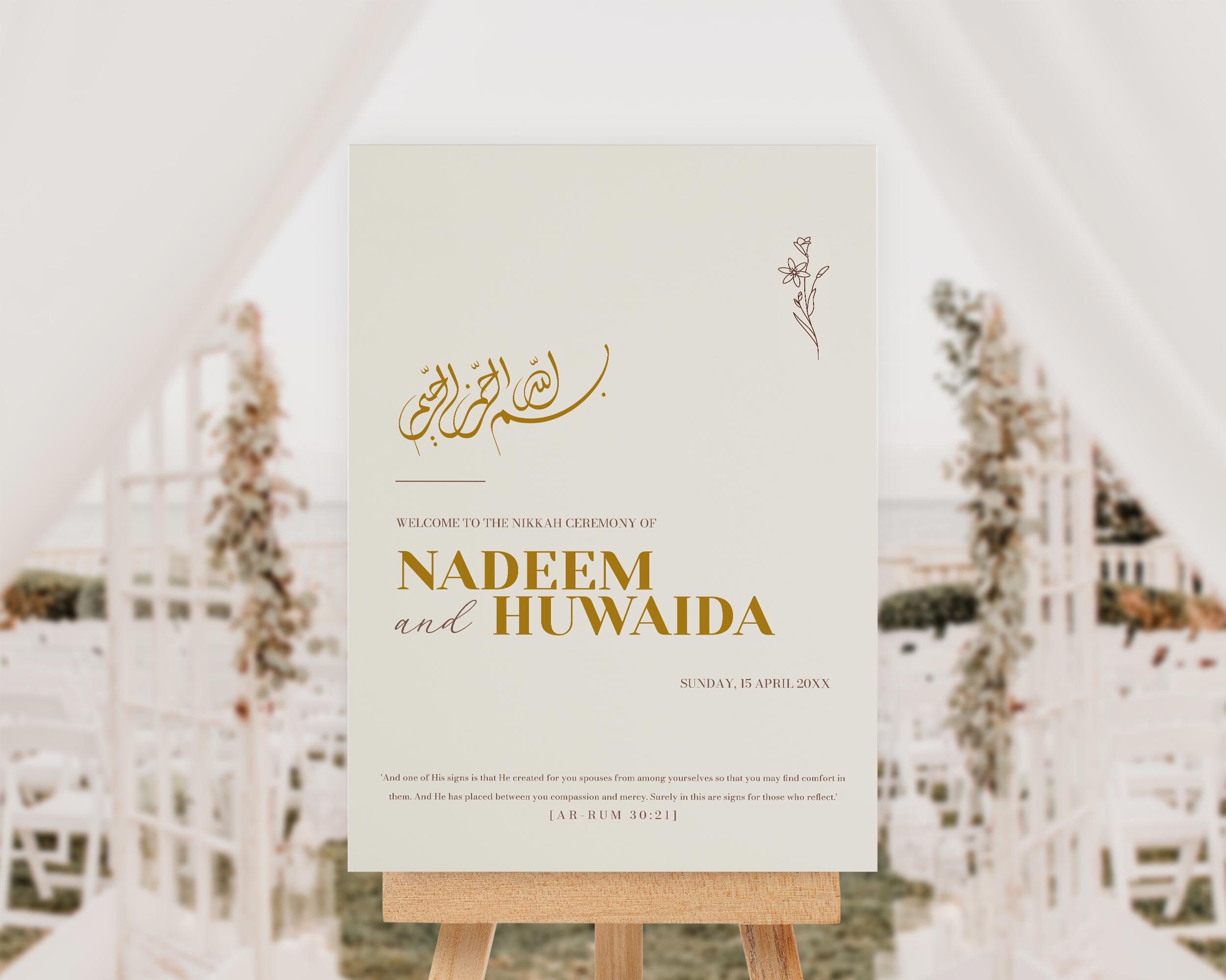 Modern Islamic Wedding Welcome Sign Template Quran Verse - Etsy