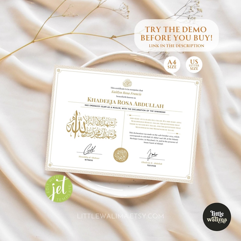 Shahada Certificate for New Muslims, With Muslim Converts Islamic Name ...