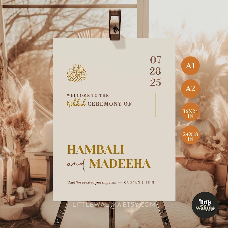 Modern Nikkah Sign: Muslim Wedding Poster With Bismillah & Quran Quote ...