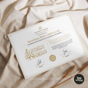 Shahada Certificate for New Muslims, With Muslim Converts Islamic Name ...