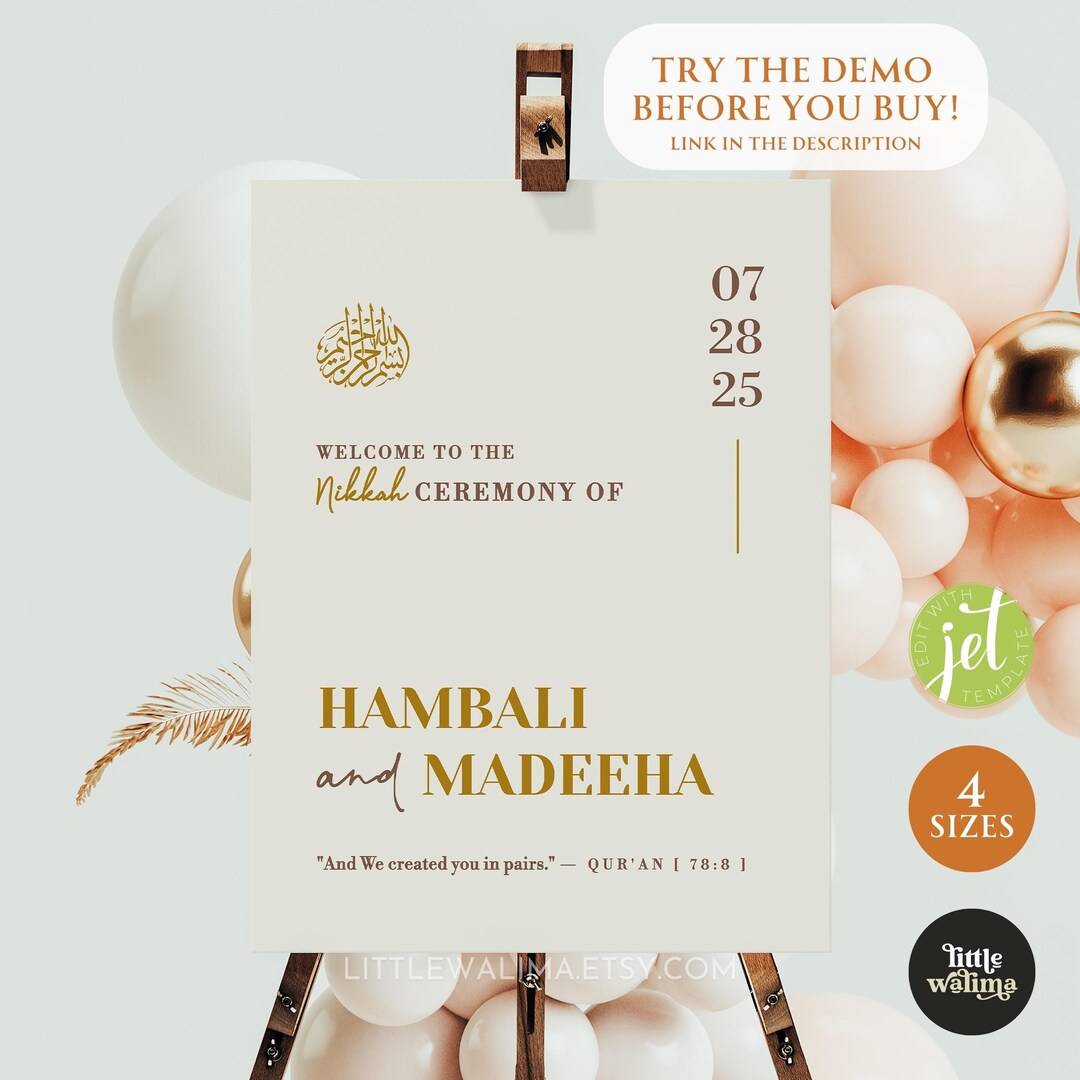 Modern Nikkah Sign: Muslim Wedding Poster With Bismillah & Quran Quote ...