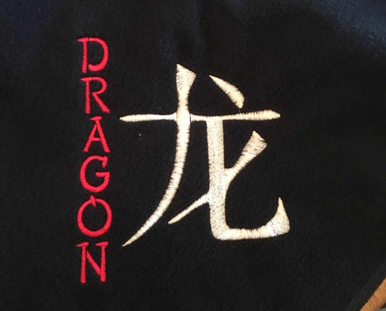 Bearded Dragon Snake and Rat Chinese Character Ubby | Etsy