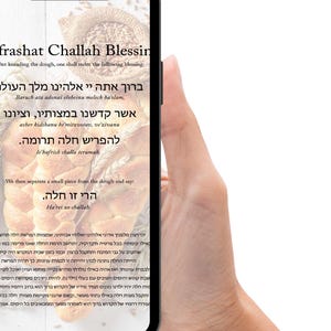 Challah Blessing Prayer Cards Digital and Printable | Shabbat Blessing ...