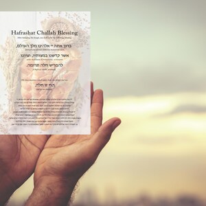 Challah Blessing Prayer Cards Digital and Printable | Shabbat Blessing ...