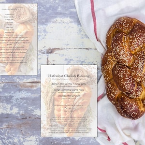 Challah Blessing Prayer Cards Digital and Printable | Shabbat Blessing ...