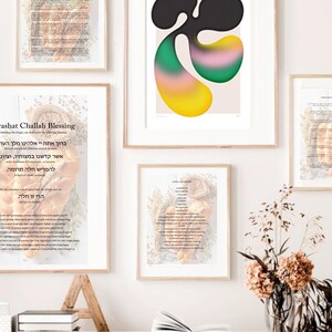 Challah Blessing Prayer Cards Digital and Printable | Shabbat Blessing ...